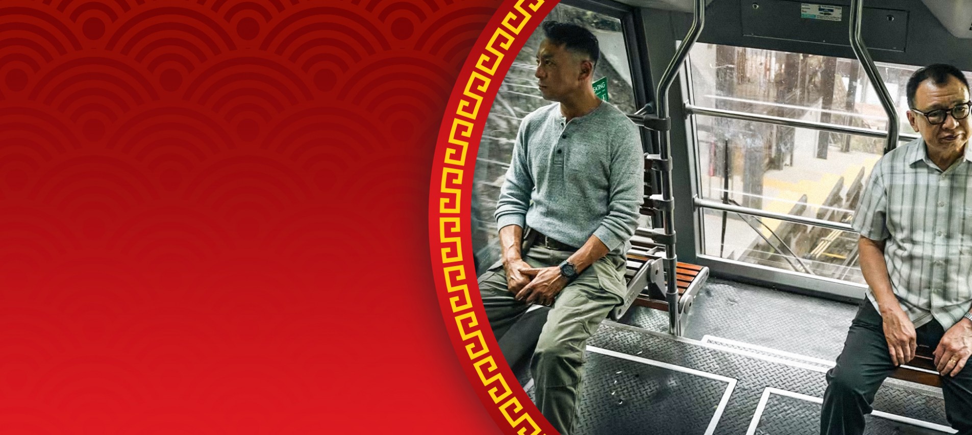 Celestial Movies Pinoy